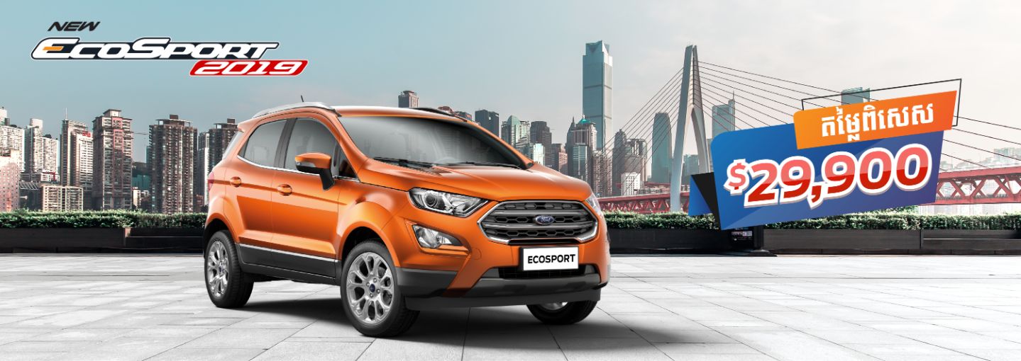 Ford Cambodia – Official Ford Cambodia Website